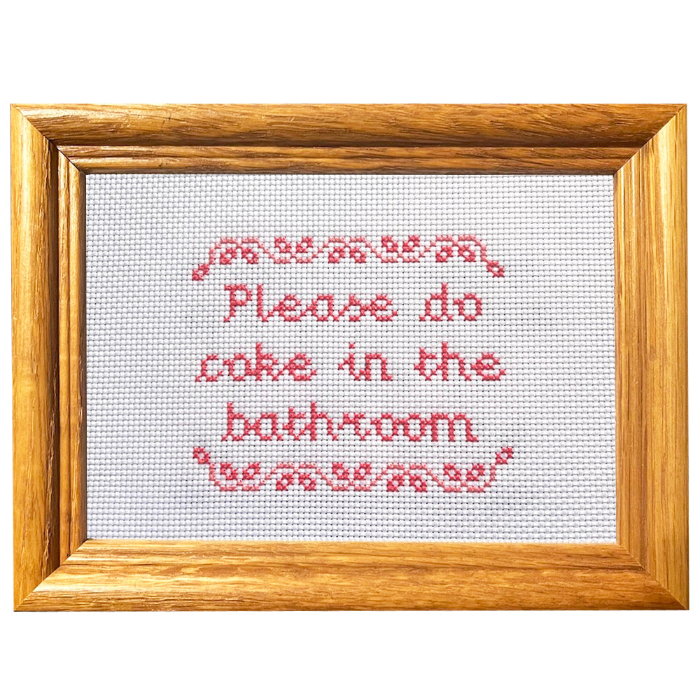 Do Coke - Handmade Cross Stitch – Pygmy Hippo Shoppe