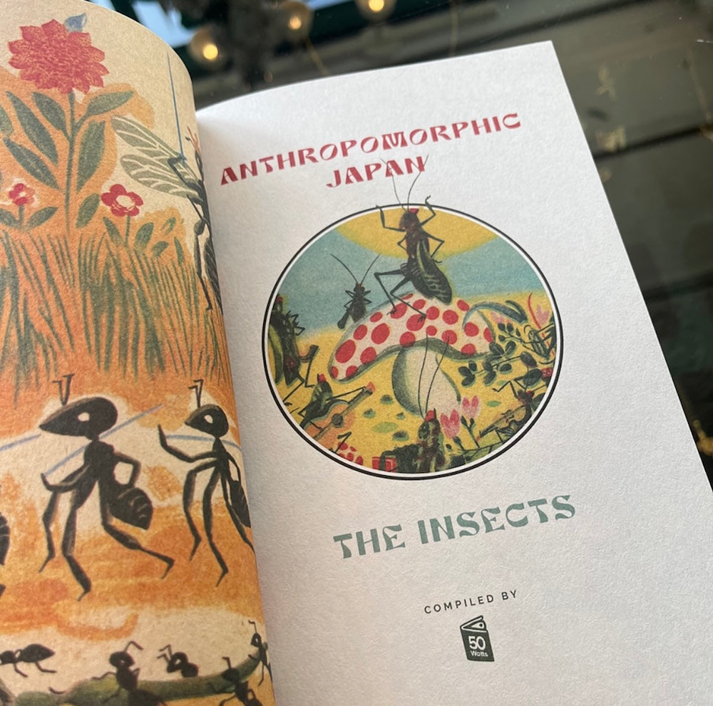Anthropomorphic Japan - The Insects – Pygmy Hippo Shoppe