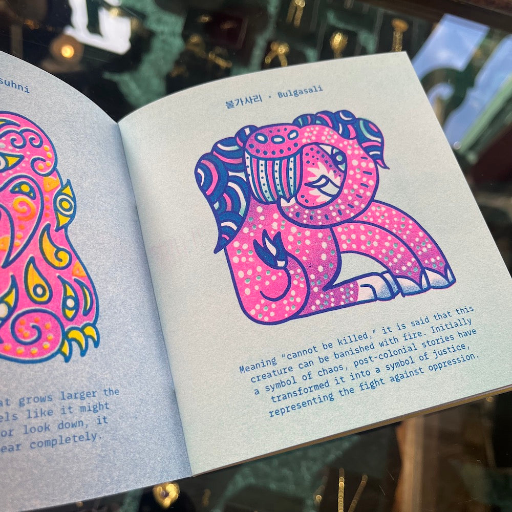 Korean Folklore Creatures A-Z - A Risograph Zine – Pygmy Hippo Shoppe