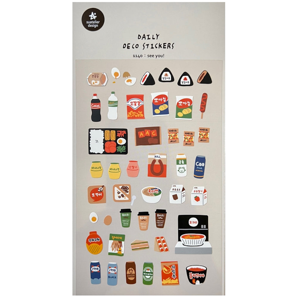 Snack Time Sticker Sheet – Pygmy Hippo Shoppe